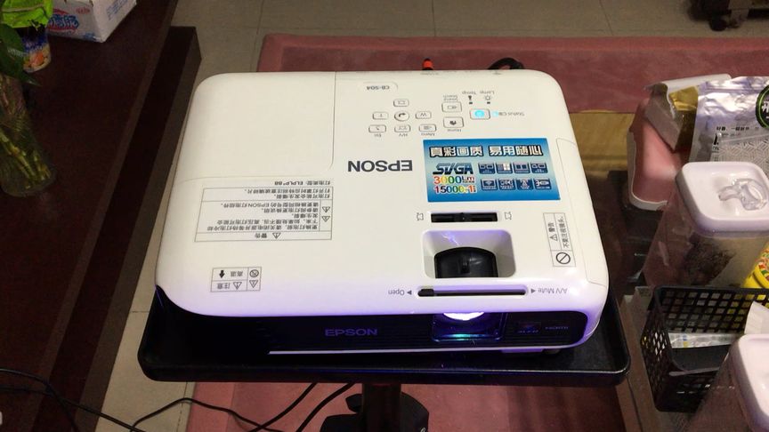 九成新亮瞎眼带高清接口爱普生S04投影仪投影机
