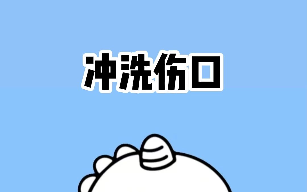 遇到紧急情况,尿液竟然还有这种作用!