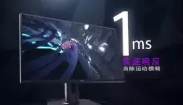 Asus华硕VG279Q台式电脑HDMI显示器27英寸ips电竞游戏显示屏144...