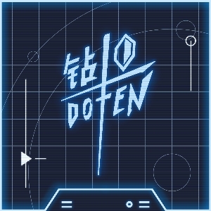 钻十DOTEN 