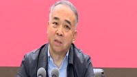 成视新闻 2020 成都召开森林草原防火灭火安全生产工作会议 范锐平:...