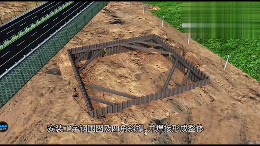 徐盐铁路跨京沪高速公路128m连续梁挂篮施工
