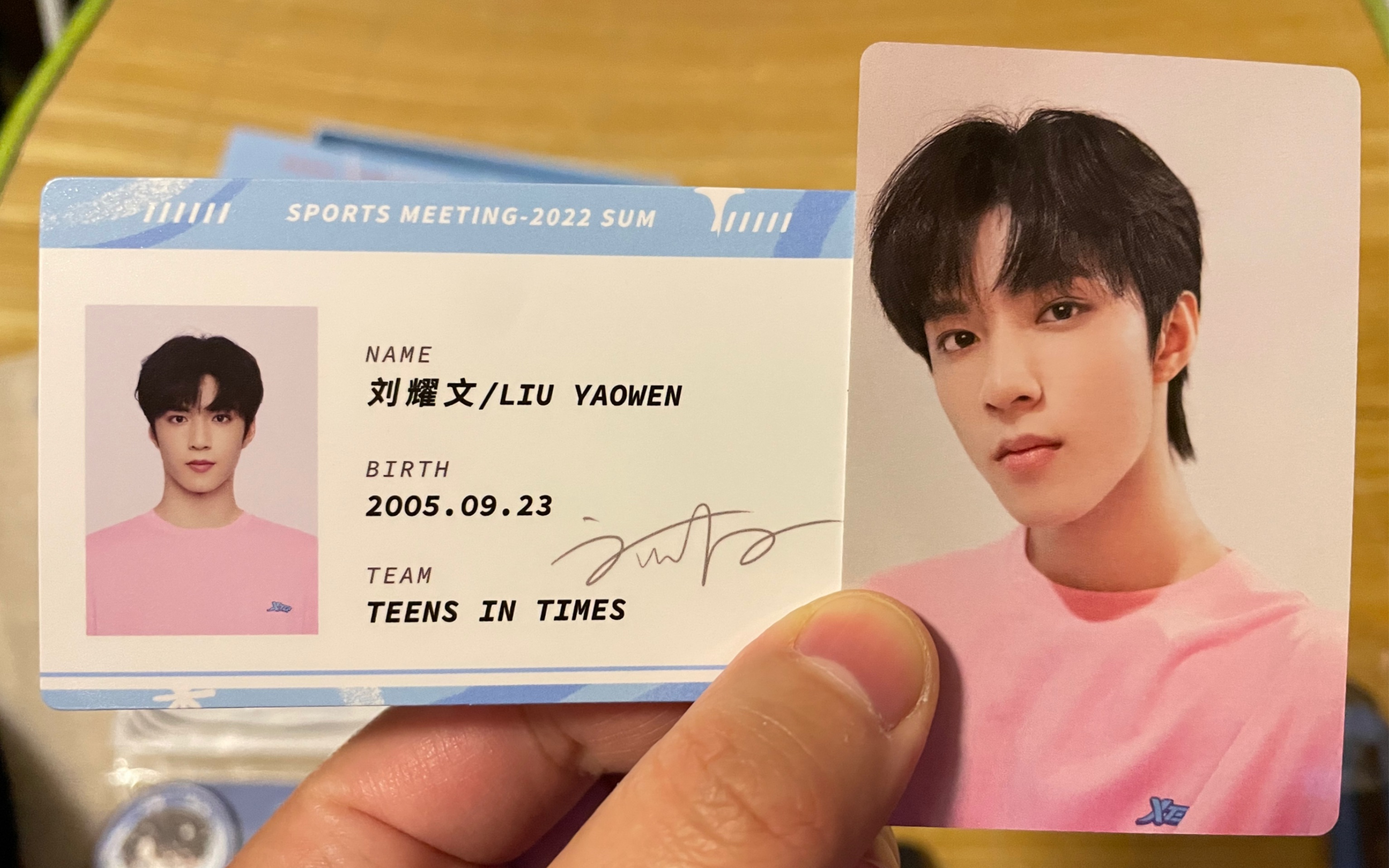 【时代少年团开箱】2022年TF家族夏日运动会纪念套装PB时代少年团...