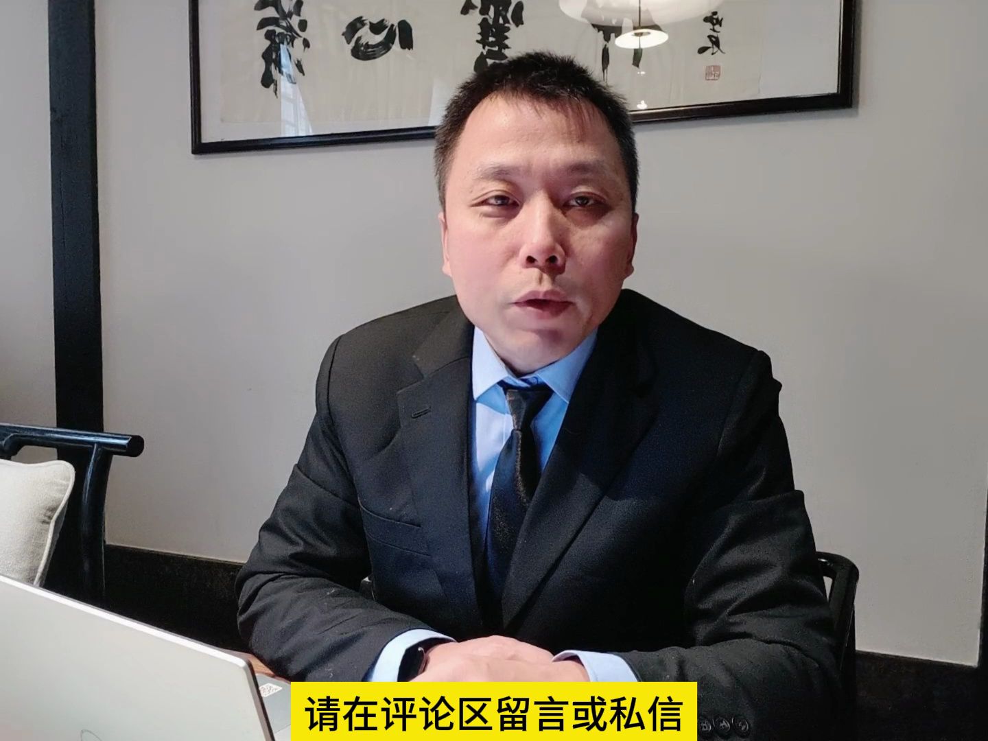 短期培训收入的部分能否按3%税率简易征收