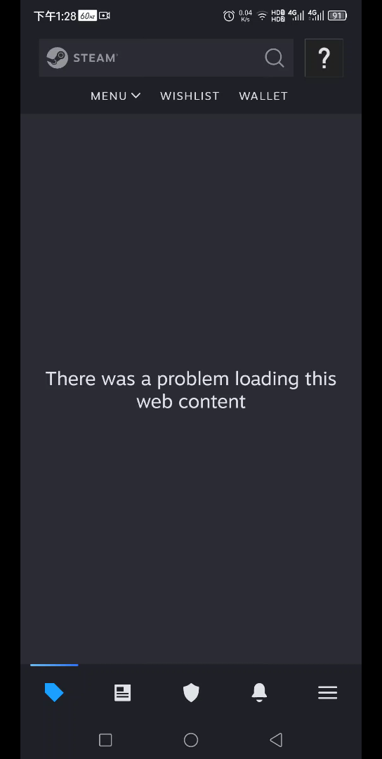 新版steam令牌更改中文_网络游戏热门视频