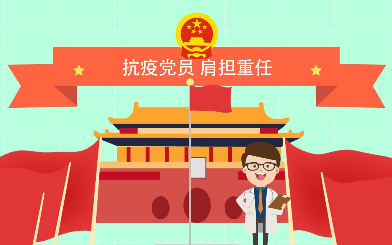 赞歌唱百年 宗旨记心间