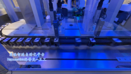 柔性自动化平台丨来自HepcoMotion海普克轨道传输技术