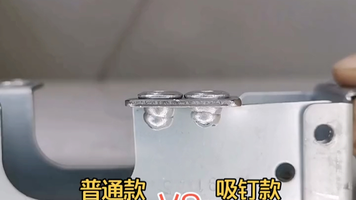 正确的使用方法才能提高工作效率#气动拉钉枪#抽芯铆钉枪