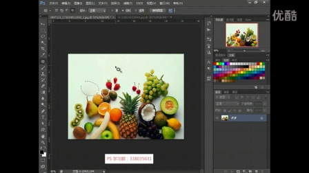 PS入门PS抠图PS合成ps基础ps cs6PS自学ps教程ps视频