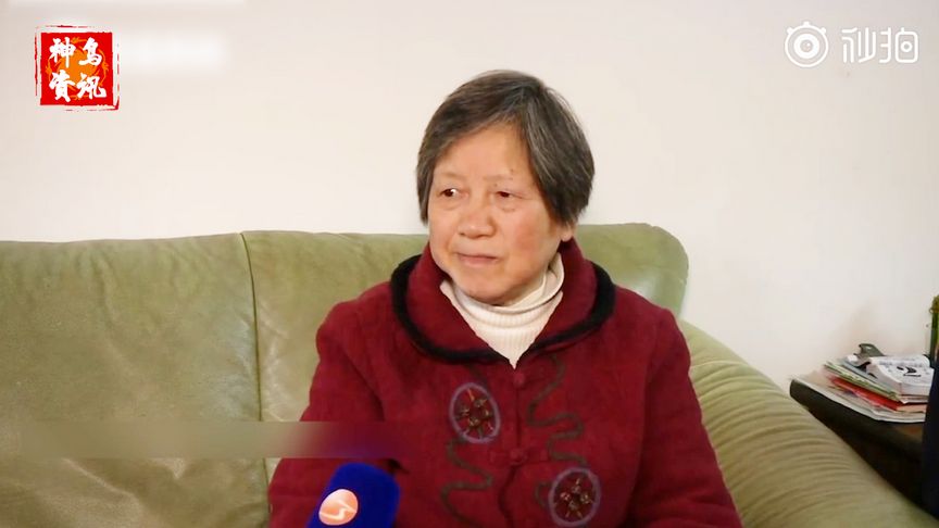 一家七位老人登记无偿捐献遗体:能够治病救人是好事