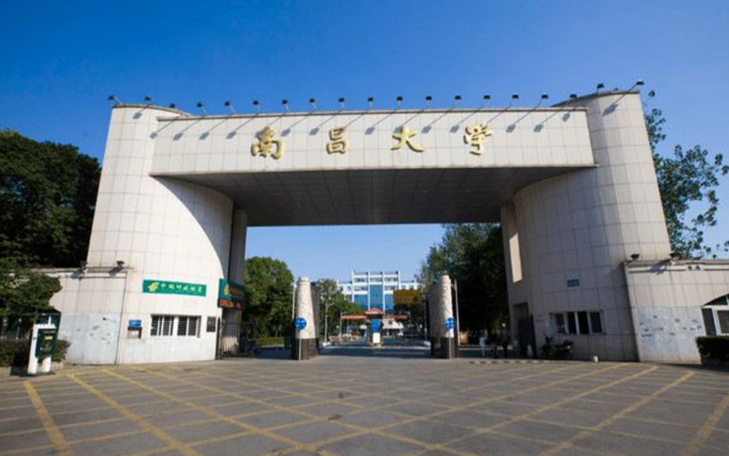 学校通知学生在教室线上上课