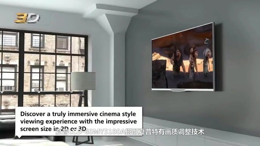 春节挑选大尺寸电视机,这几款大屏电视值得拥有