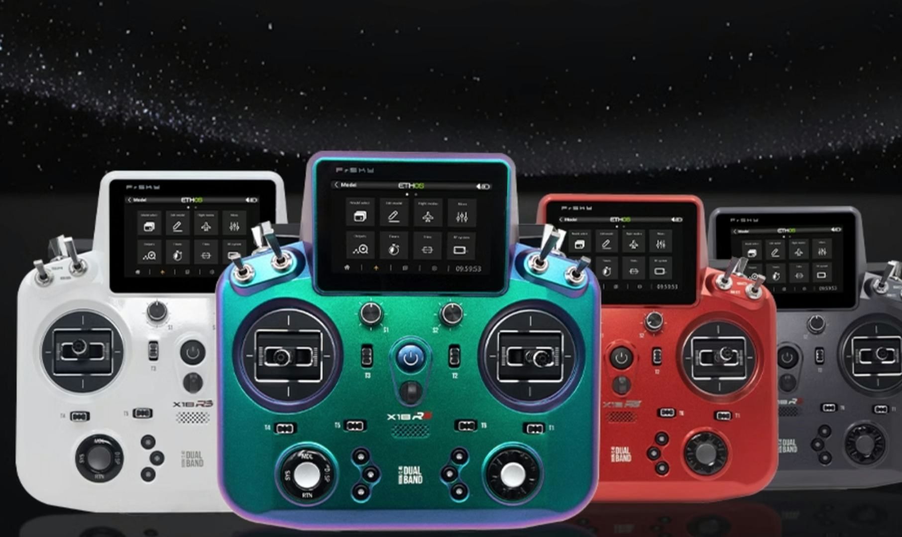 睿思凯新款X18RS航模遥控器简单开箱以及对比