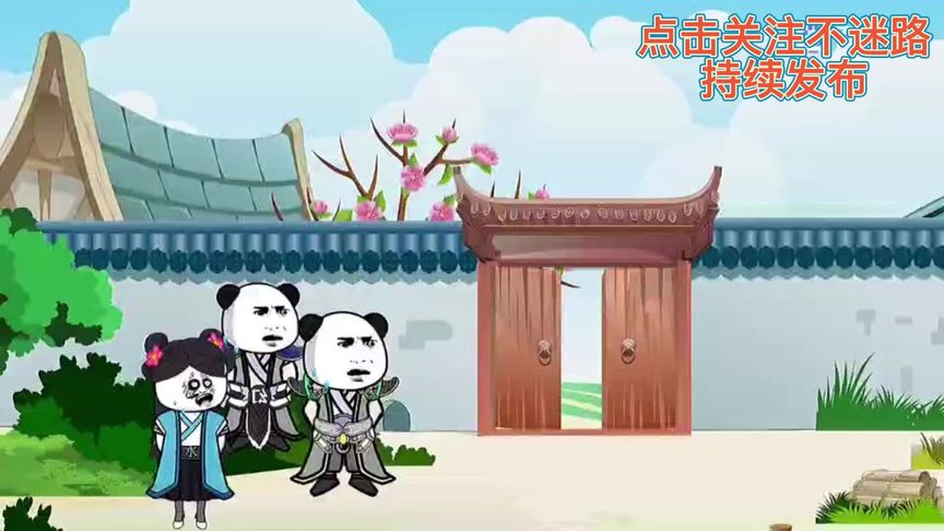 朱皮修仙记-喝茶居然把家里水喝光了