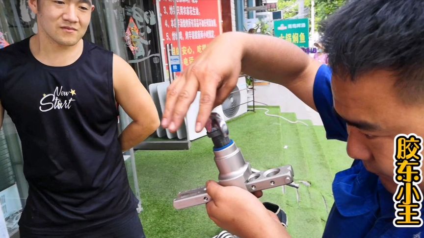 安空调扩喇叭口真的很简单吗?看新手是怎么做的,扩管器差点废了