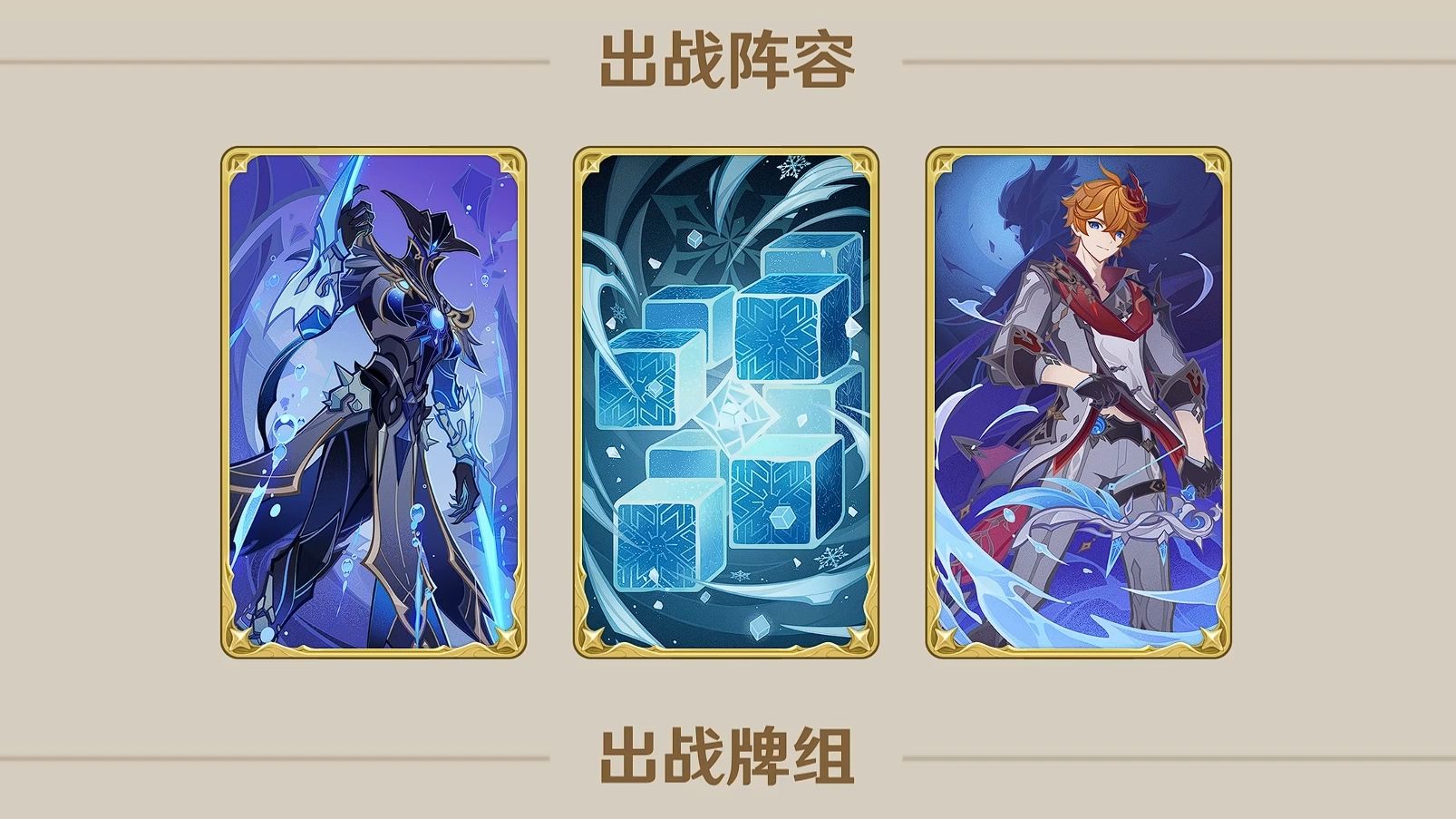 [七圣5.0]这就是我为什么对这套角斗士公子爱不释手的原因