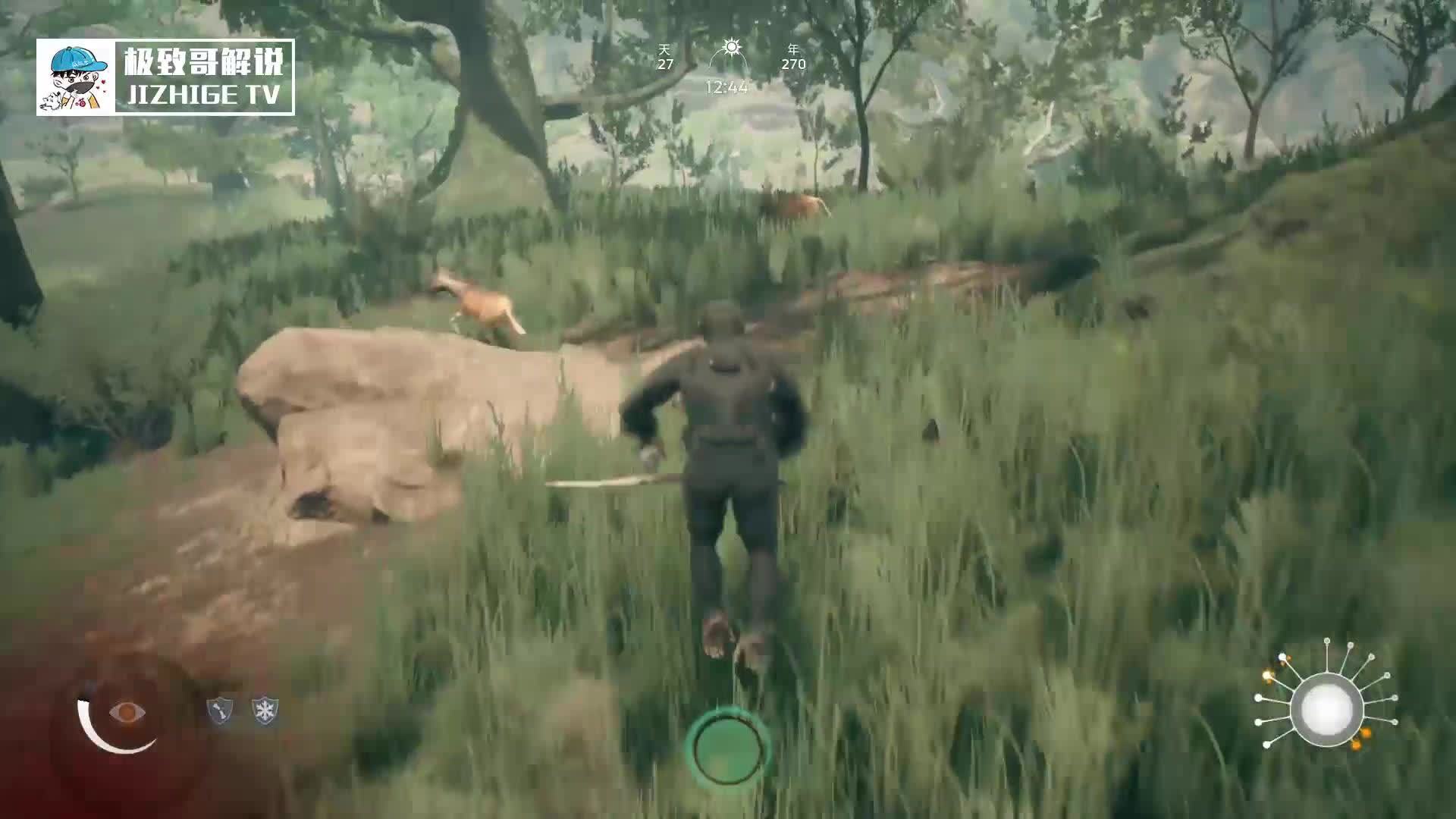 发现陨石的神奇作用,寻找陨石啦!