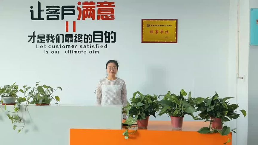 塑邦模型工艺流程宣传片#手板厂家 #手板制作 #手板复模