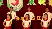 教师礼仪展示视频