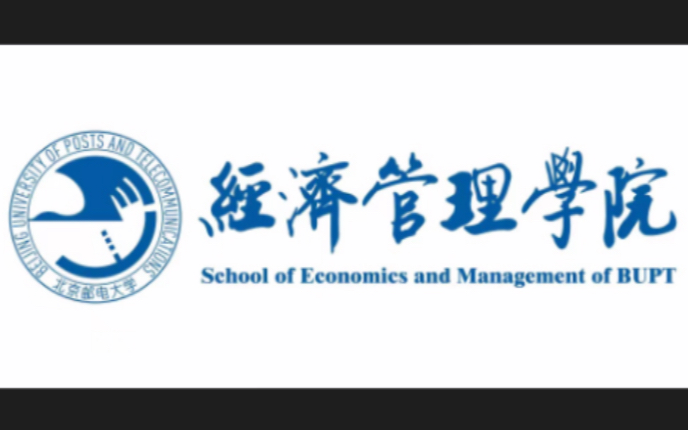 《数字化赋能中小企业高质量发展与融通创新》—2021.05.22 敬请期待!