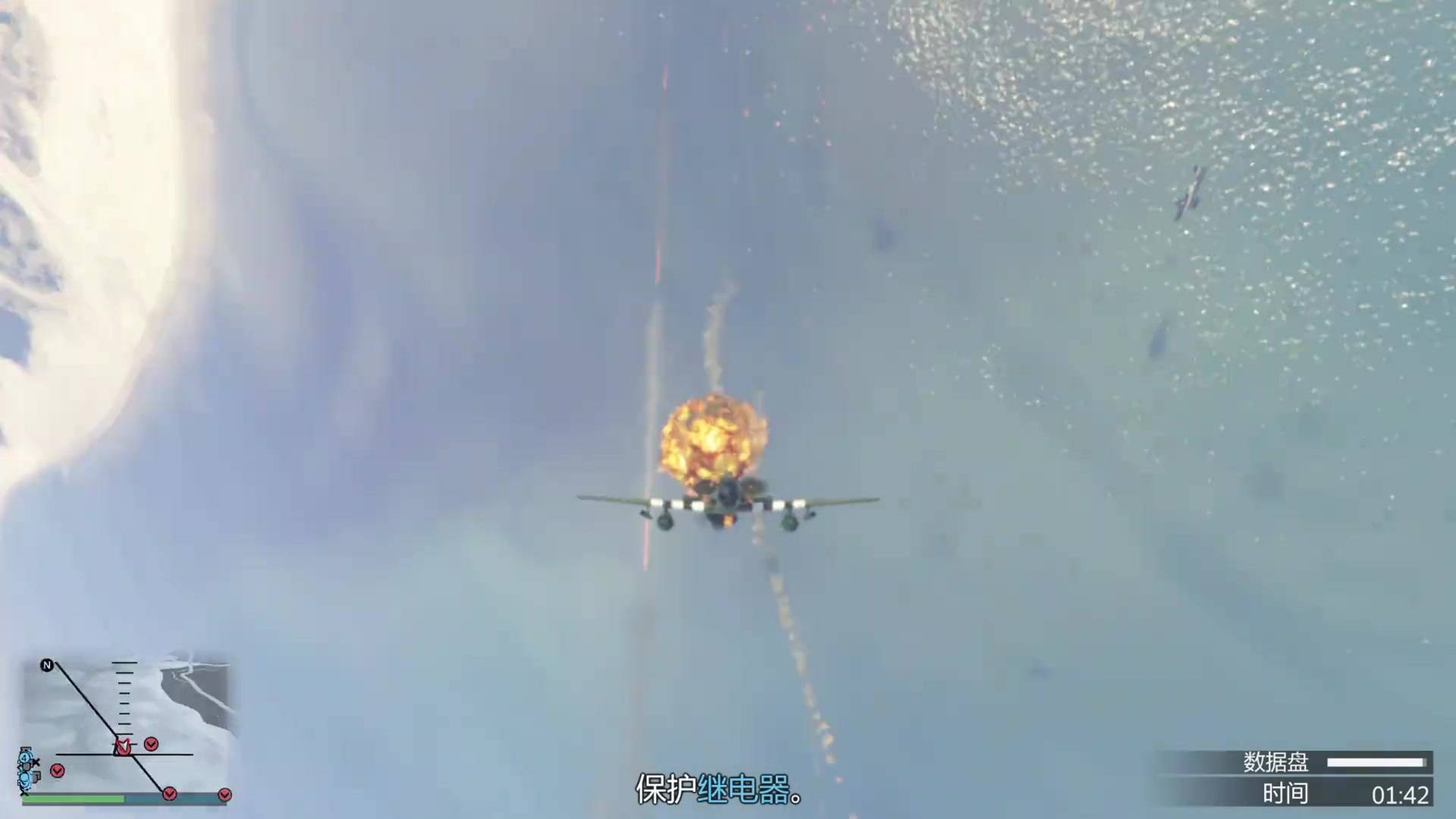 GTA线上新对抗模式,突袭航母30人