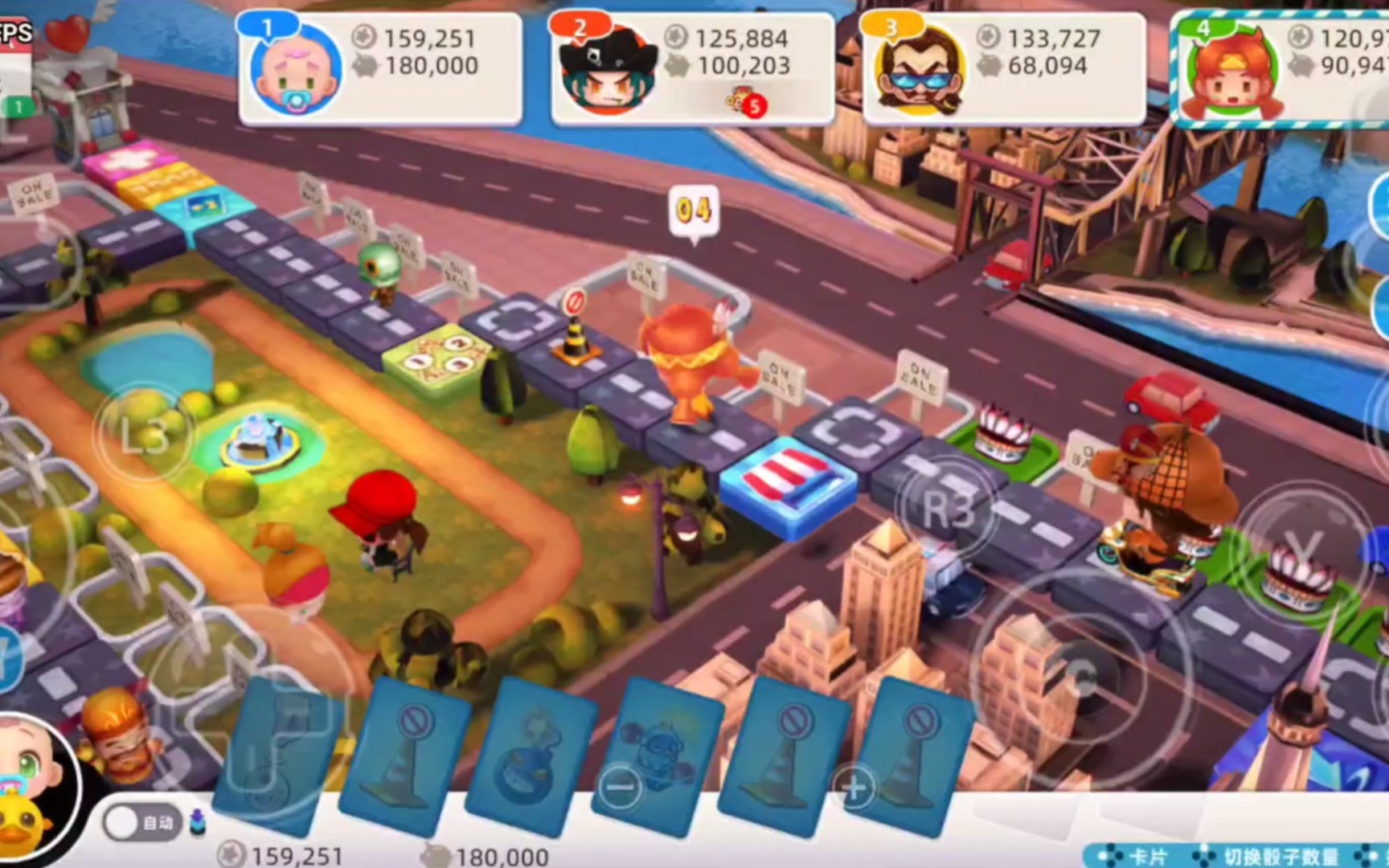 手机玩NS《大富翁10》骁龙855测试,skyline模拟器闪退,目前只能蛋蛋...