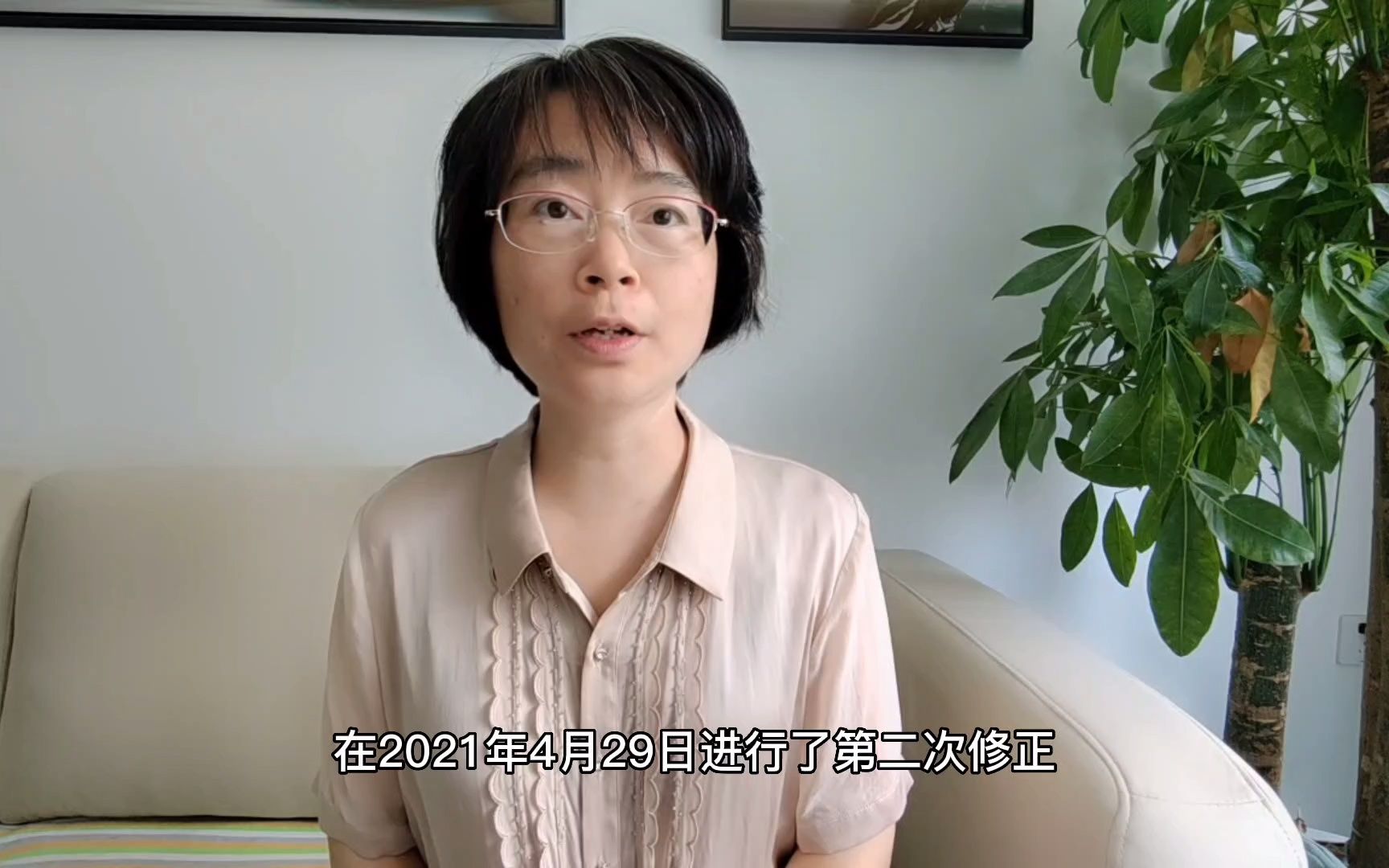 保健品花式防骗指南:广告出现预防、治疗字眼,都不可信!