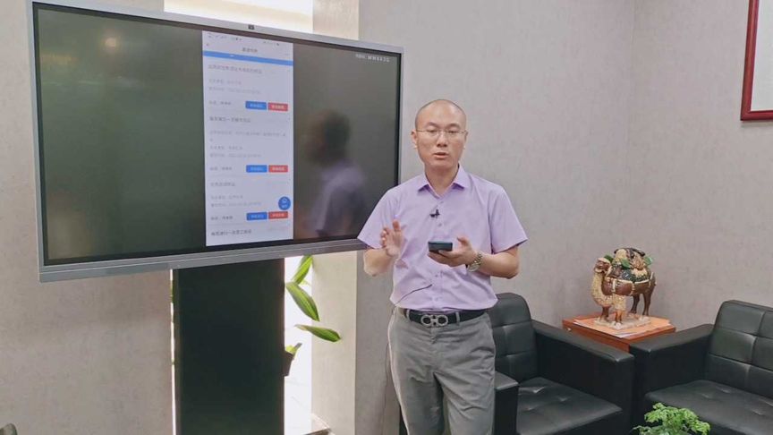QEM可量化执行管理系统手机模拟操作!