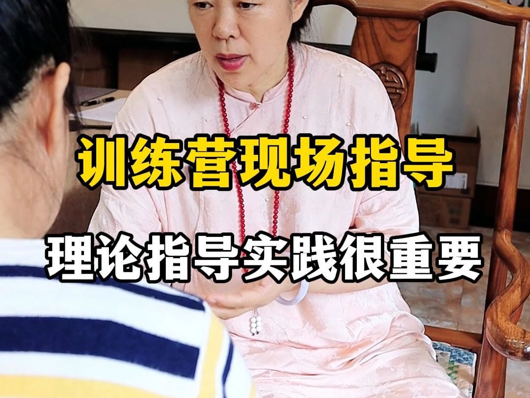 理论指导实践很重要‼️
