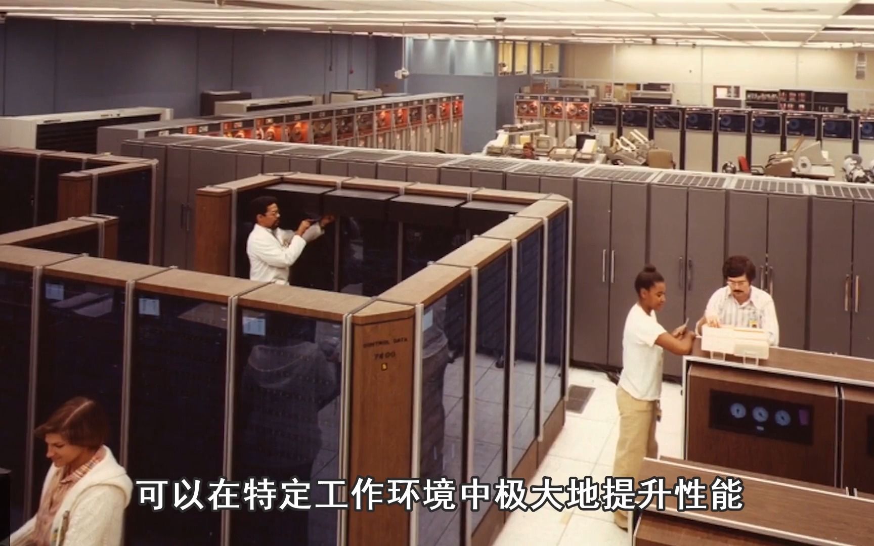 从耻辱到问鼎世界之巅,中国超算是如何逆袭美国技术封锁?