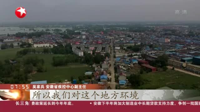 安徽六安:国家急性传染病防控队进驻防疫