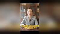 成都律师胡静法律咨询:夫妻一方继承的遗产属于个人财产还是共同