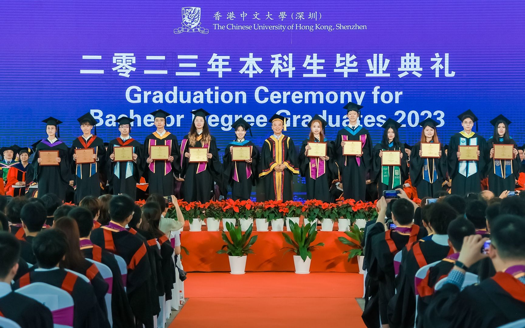 【奔赴星辰大海,开辟远大前程】香港中文大学(深圳)于5月20日举行...
