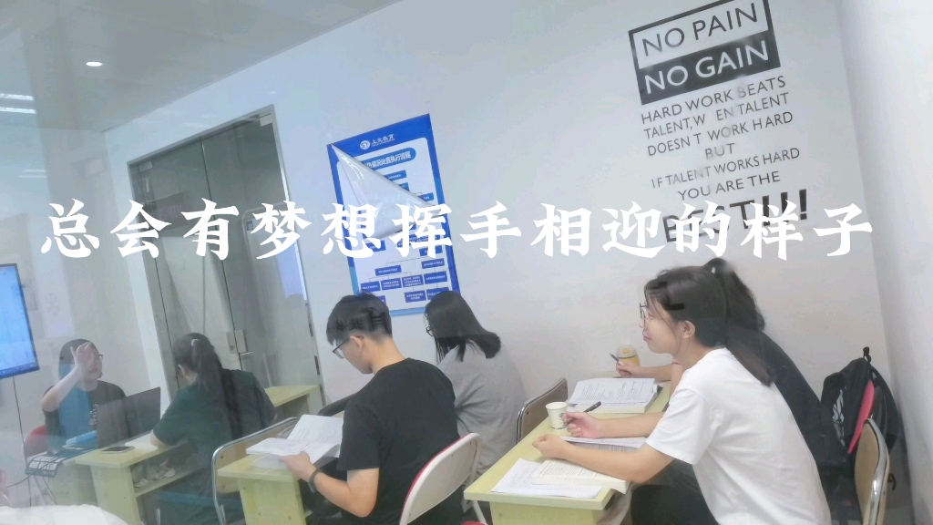 张家港PLC电气编程培训班—西门子PLC实战上课中