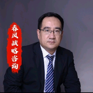 豫春风人资管理 