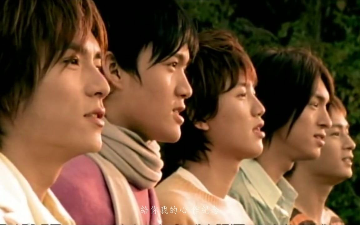 可米小子《青春纪念册》Official MV[附歌词字幕]