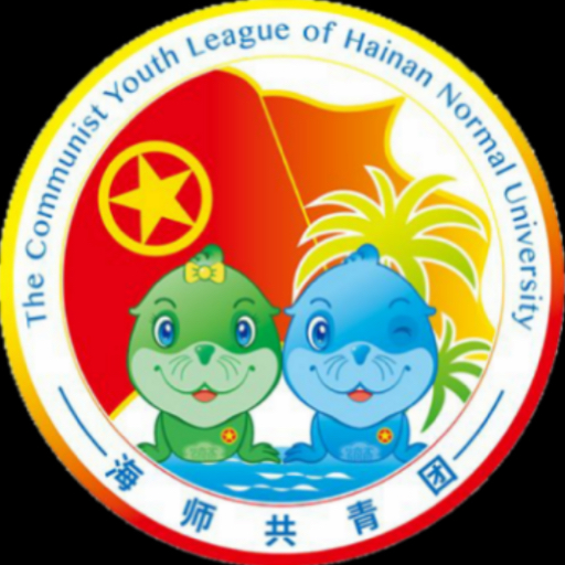 共青小海狮 