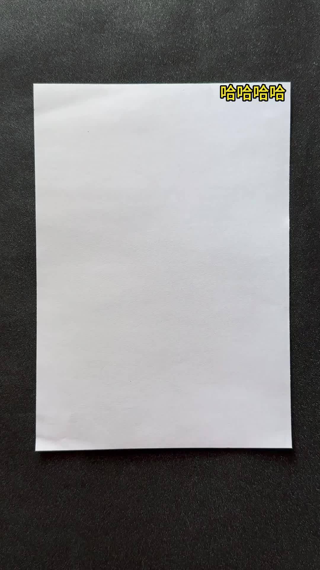 简单画出山水画!