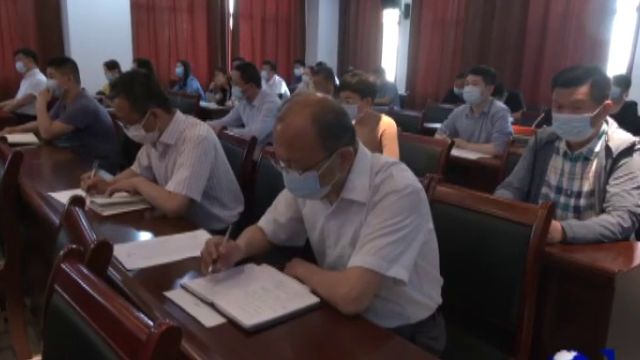 东昌府区意识形态工作培训会议召开