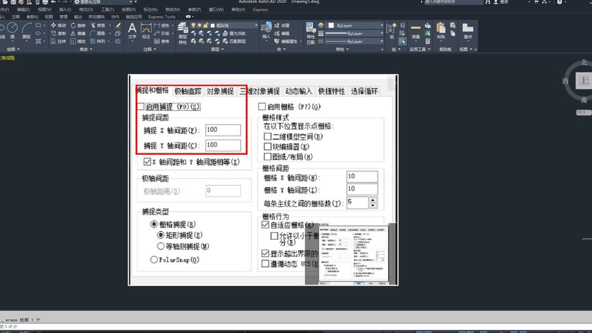 CAD中有个快捷键千万不能打开