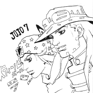 铁球神医GyroZeppeli 