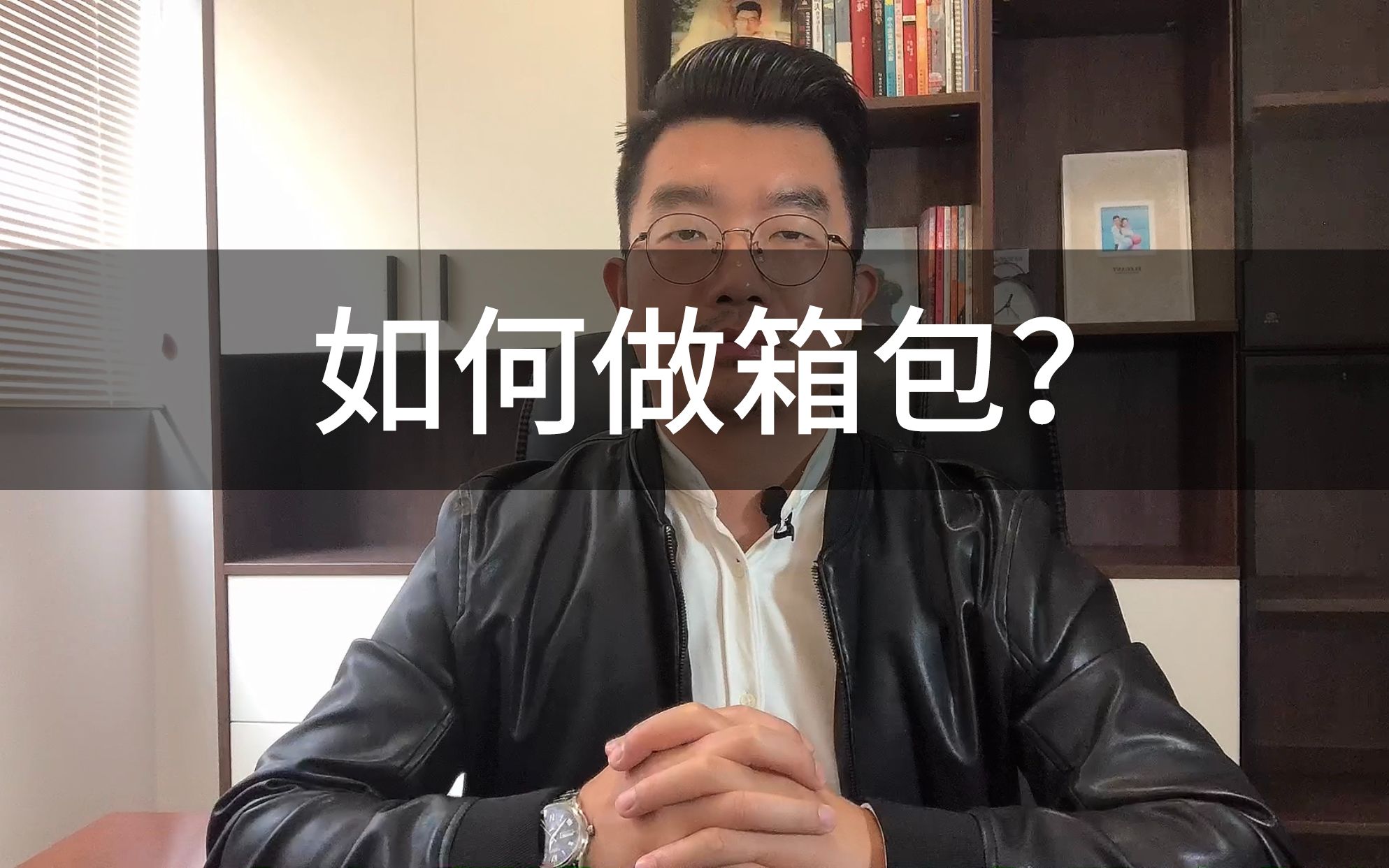 开淘宝店卖包包挣钱吗?如何选货源?