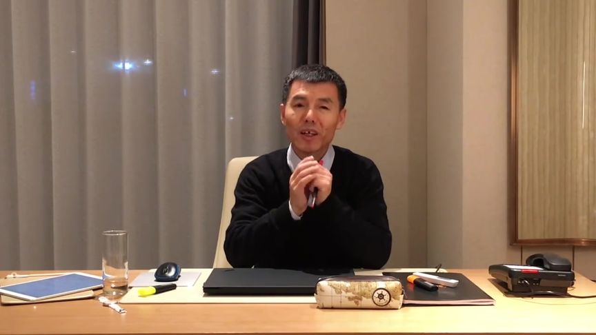 eleven财务思维第20期《管理会计到底是什么?》