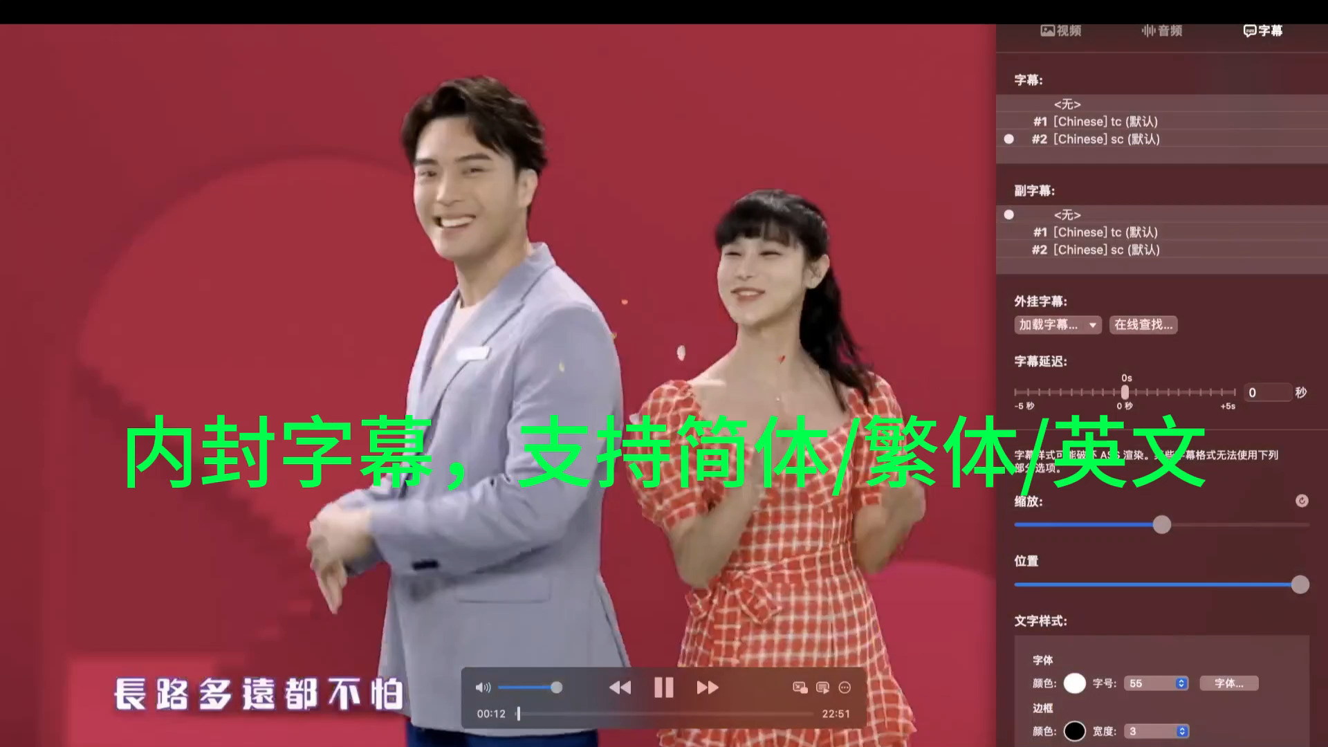【工具】myTV SUPER源码下载工具(全功能版)