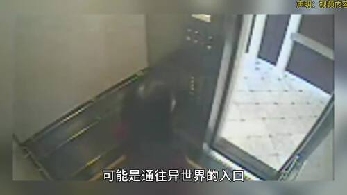 网络灵异电梯失踪事件鉴定,吓得胆小者不敢坐电梯,诡异无比!
