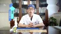 美足医生苏敬达—传统拇外翻手术和微创拇外翻手术有什么区别？