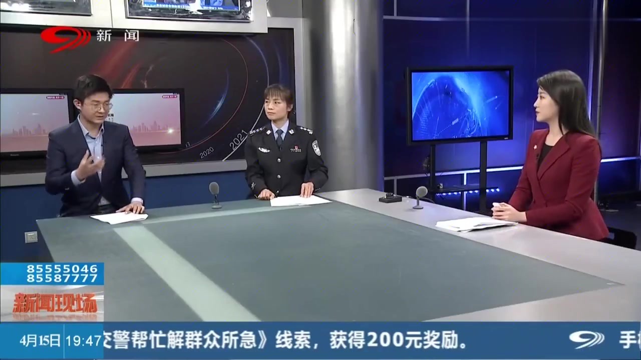 如何安全使用网络社交媒体?