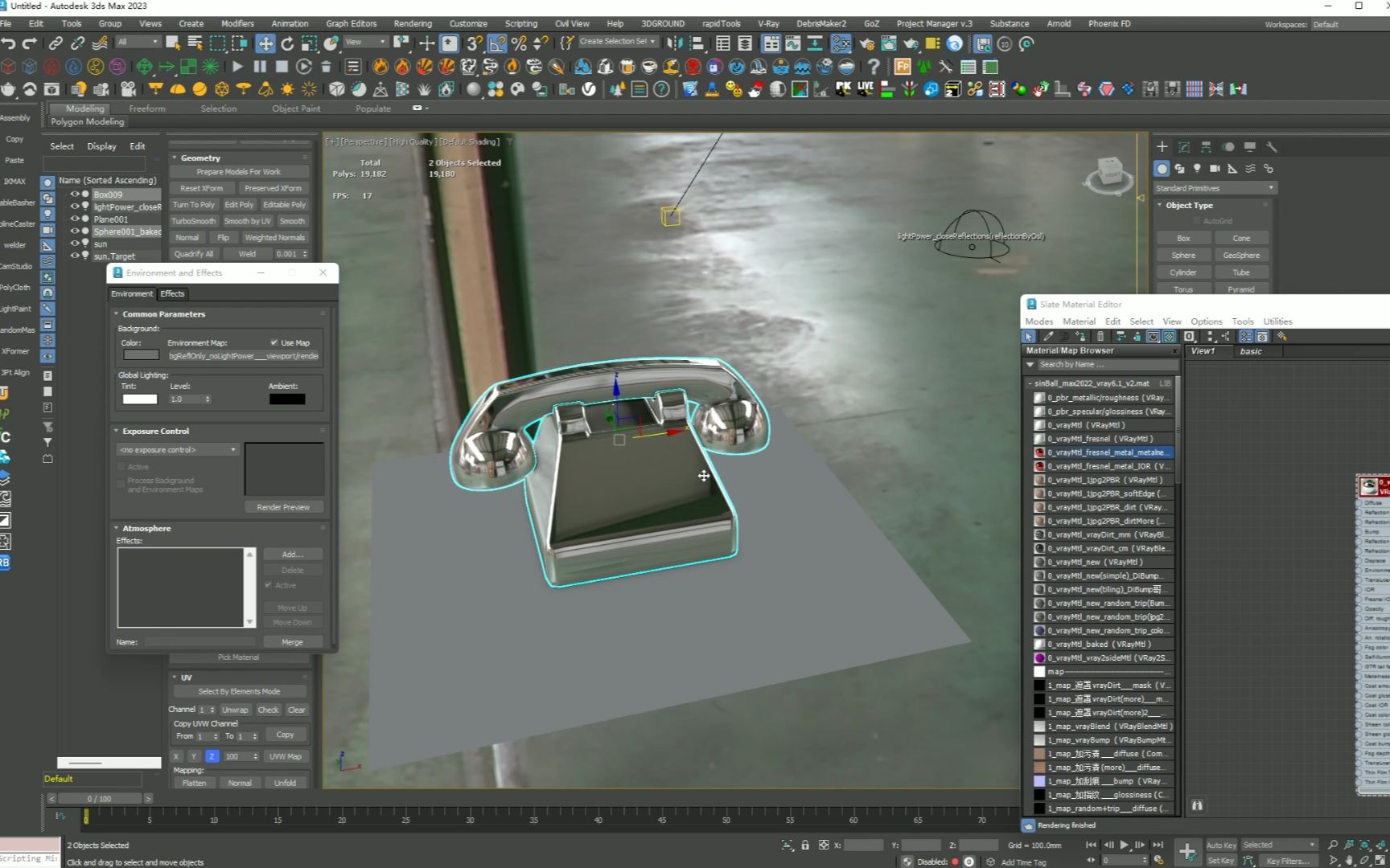 3dsmax视口实时渲染教学(自定画面背景及环境光照)