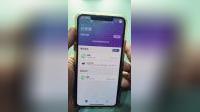 unc0ver工具个人签名后结合插件实现自动续签 教程一共3集全