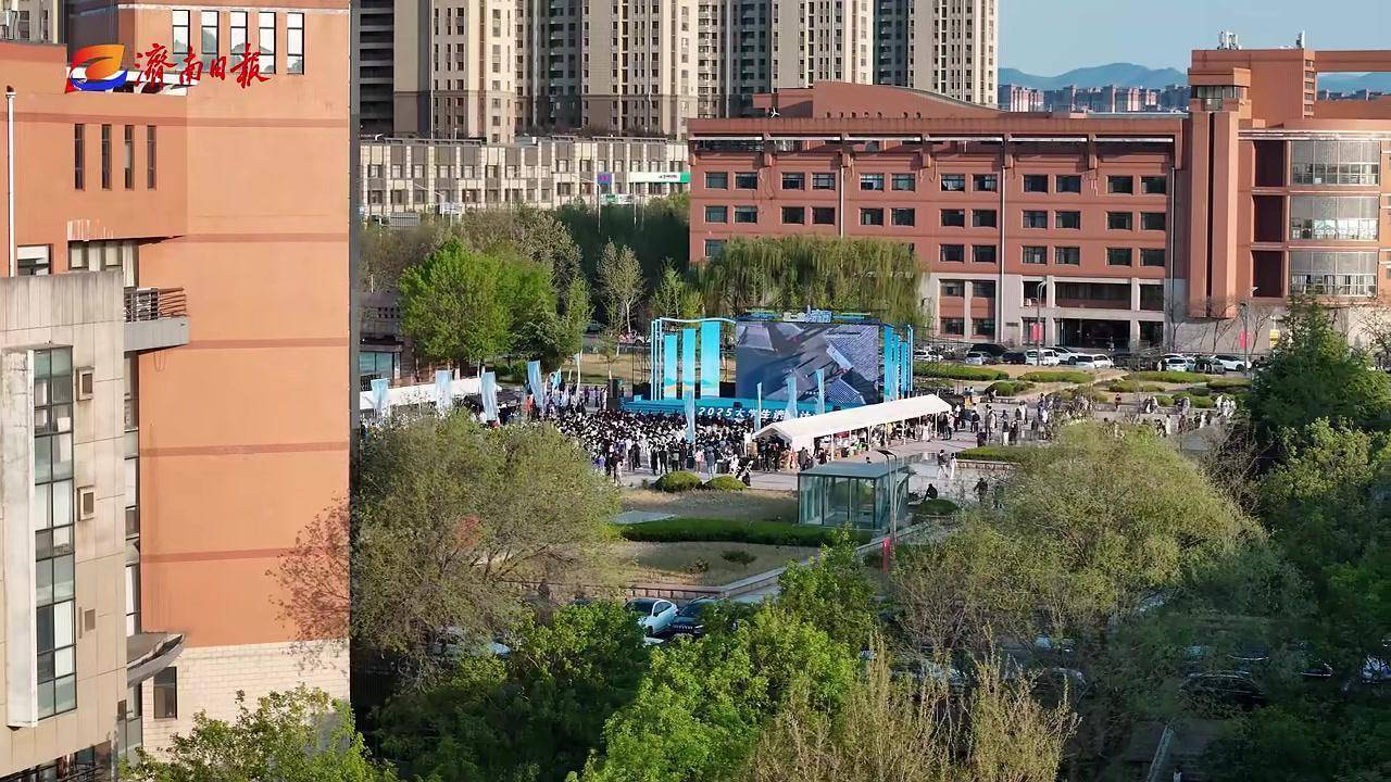 "大学生读城计划"暨2025大学生文化旅游季启动!(记者:刘烨视频:李想)